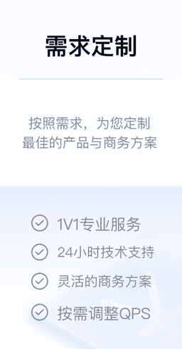 TextIn xParse - 通用文档解析 - 搭建RAG知识库 | TextIn