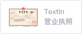 TextIn xParse - 通用文档解析 - 搭建RAG知识库 | TextIn